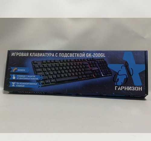 Игровая мембранная клавиатура