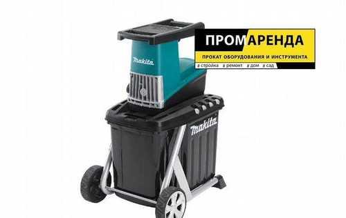 Садовый измельчитель электрический Makita