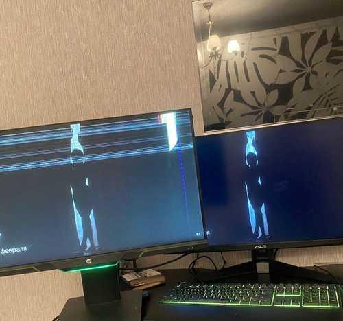 Монитор 144 гц hp