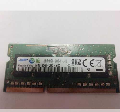 Samsung M471B5674QH0-YK0 2Gb 1Rx16