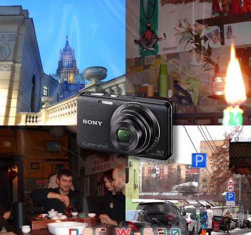 Фотоаппарат «Sony Cyber-shot»