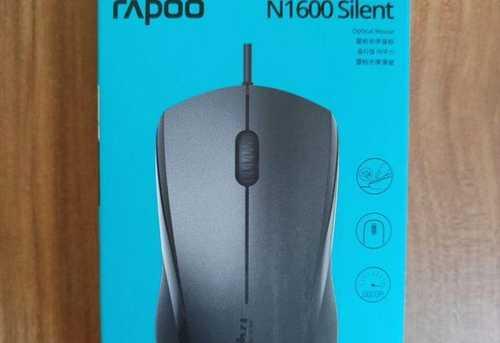 Мышь проводная Rapoo N1600 Silent
