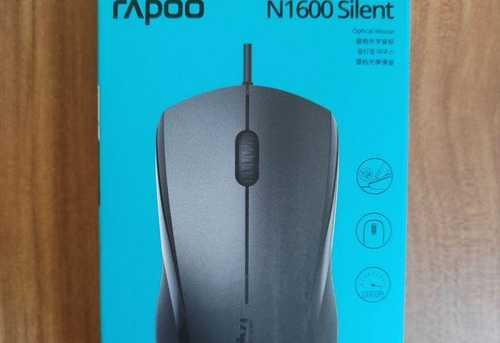 Мышь проводная Rapoo N1600 Silent