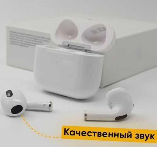 Наушники Apple AirPods 3 новые