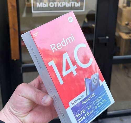 Xiaomi Redmi 14C, 8/256 ГБ