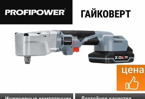 Гайковерт profipower cndtw-18B