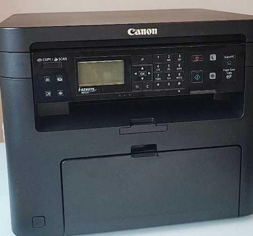 Мфу лазерный Canon MF231