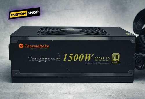 Блок питания Thermaltake Toughpower 1500W Gold