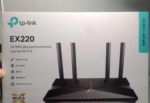 Новый Wifi6 роутер гигабит 5ггц Tplink EX220