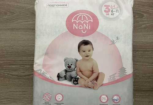 Подгузники Nani 3 6-11 кг 64 шт