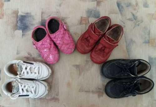 Обувь детская 25 размер