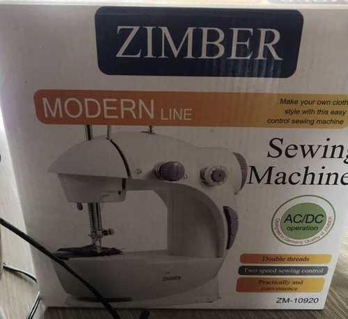 Швейная машина zimber