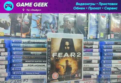 Fear 2 Project Origin на PS3