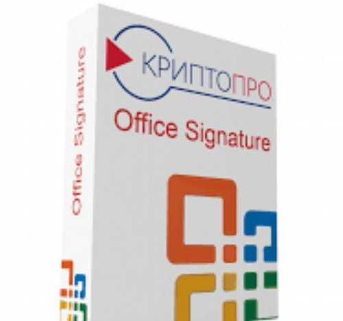 Криптопро office signature 2.0 Лицензия ключ