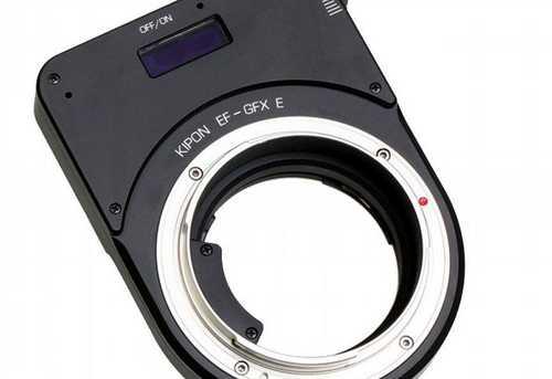 Переходное кольцо Kipon Canon EF-Fujifilm GFX Ele