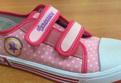 Полукеды М+Д для девочек Y44 pink