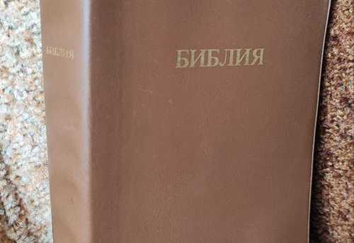 Книга Библия в русском переводе 1991 г