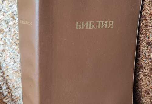 Книга Библия в русском переводе 1991 г