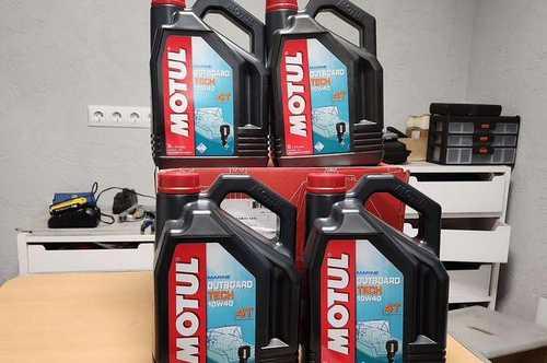 Масло motul 4 тактное