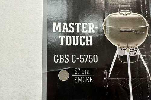 Weber Master-Touch GBS C-5750 (57 см, дымчатый)