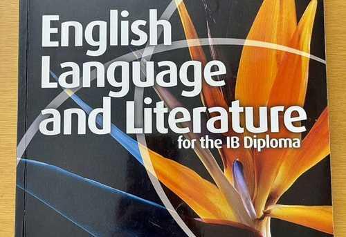 Учебник English Language and Literature for IB