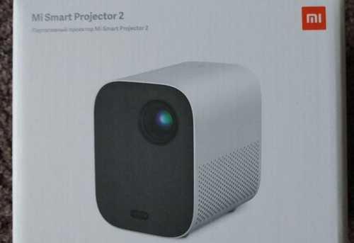 Проэктор MI SMART Projector 2 белый