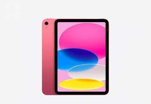 Apple iPad 10th 2022 64GB Wi-fi + Cellular Pink
