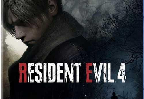 Resident evil 4 remake ps5 диск. На русском