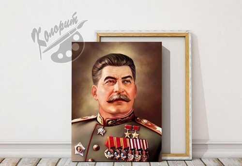 Портрет Сталина, Путина, Берии
