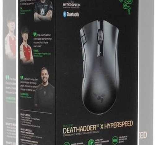 Игровая мышь Razer DeathAdder V2 X Hyperspeed (RZO