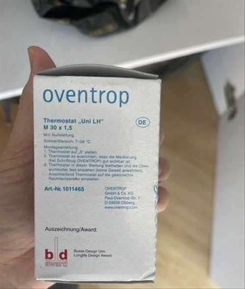 Термостат Oventrop