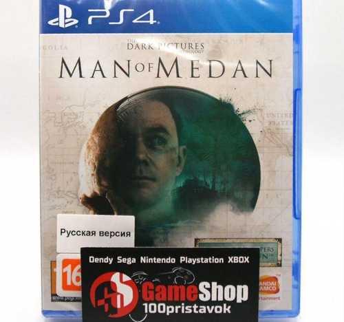 Dark Pictures Man Of Medan PS4