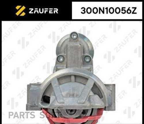 Zaufer 300N10056Z Стартер