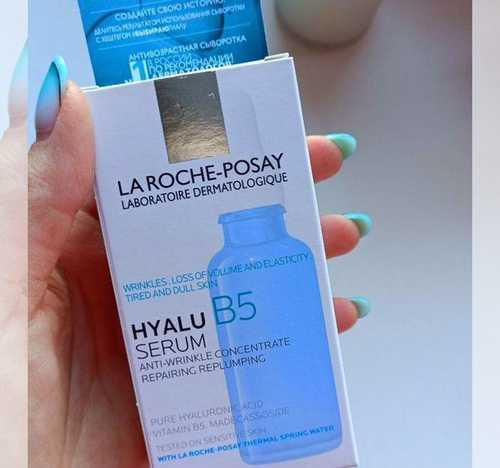 La roche posay сыворотка Hyalu B5