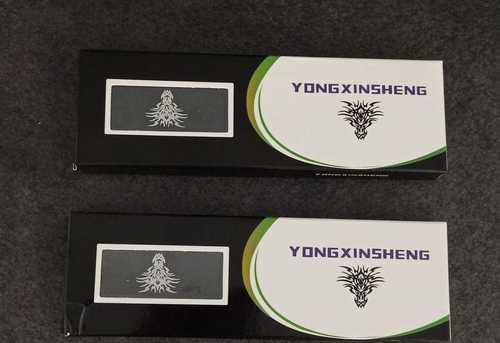 Оперативная память Yongxinsheng 2x8Гб DDR3 1866мгц