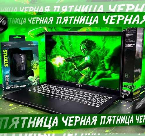 Ультрабук MSI Modern 15 / Core i5