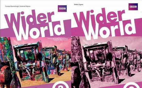 Wider World 3 Studens book+Wоrkbооk комплект новый