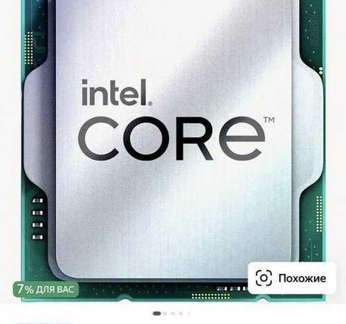 Процессор Intel Core i9 14900KF OEM (CM807150509