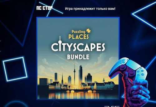 Cityscapes Bundle PS5
