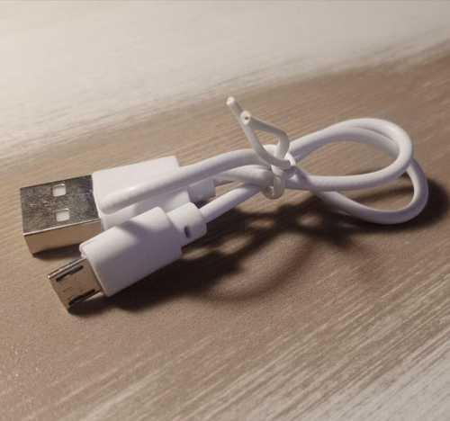 Кабель USB - Micro USB 30 cm