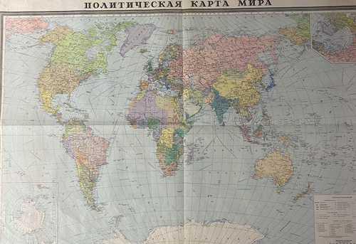 Политическая карта мира 1959 г