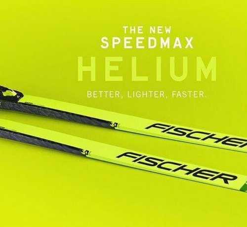 Беговые лыжи Fischer Speedmax Helium SK