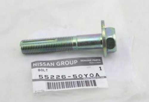 Nissan 55226-50Y0A Болт-эксцентрик