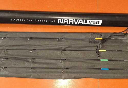 Narval frost ice rod gen2