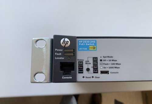 Коммутатор HP 2530-24G