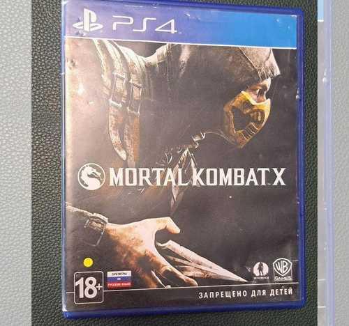 Mortal kombat X ps4/ps5