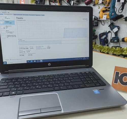 Ноутбук HP probook 650; Core i5-4200M