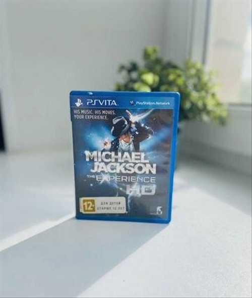 Michael Jackson The Wxperience HD PS Vita
