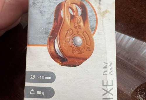 Альпинистское снаряжение petzl