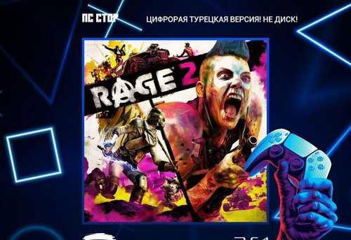 Rage 2 PS5 и PS4